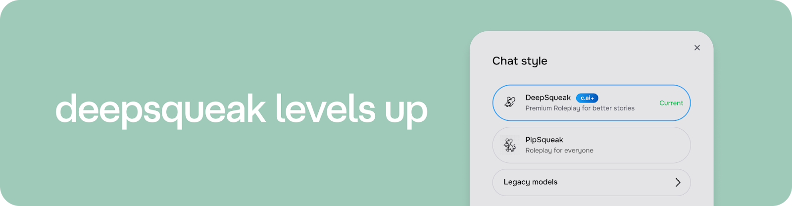 Community Update - December 2025 – C.AI Help Center
